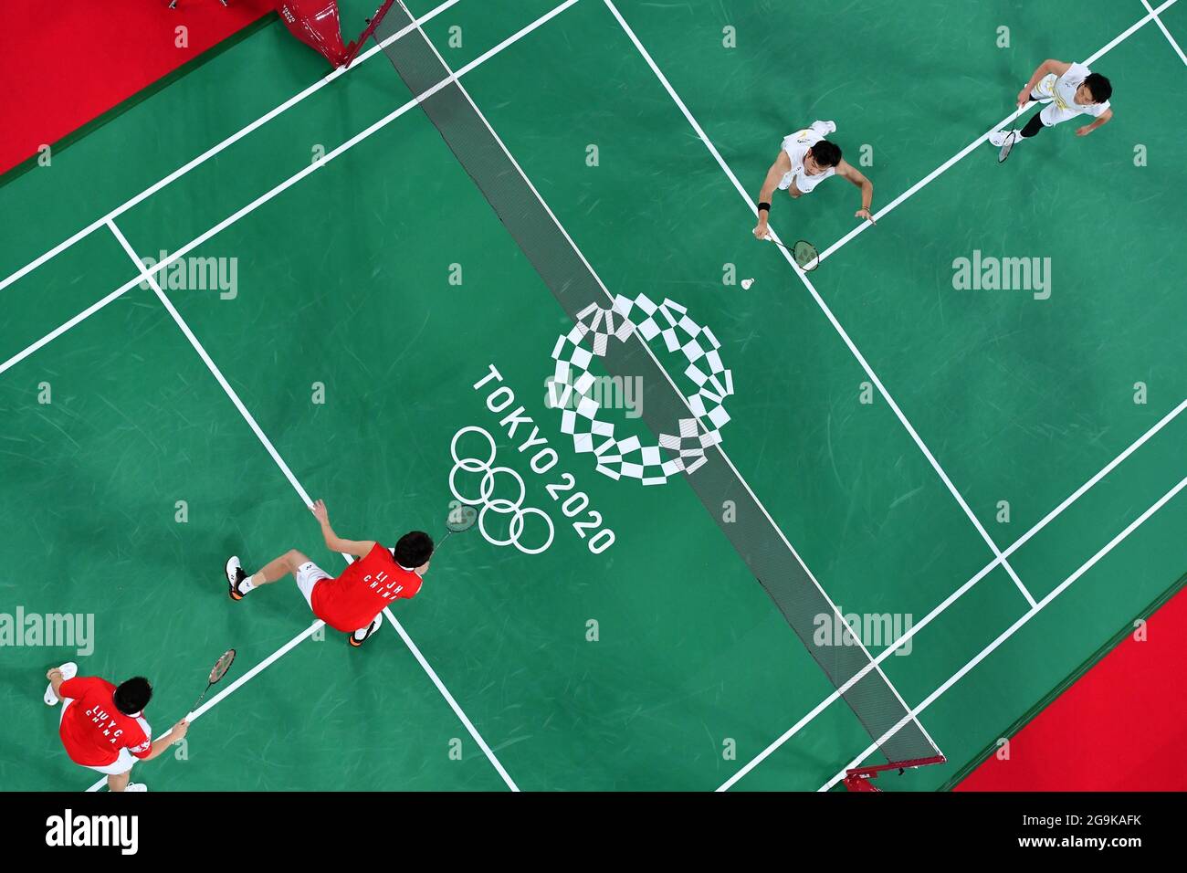 Tokyo, Japan. 27th July, 2021. Li Junhui/Liu Yuchen of China compete ...