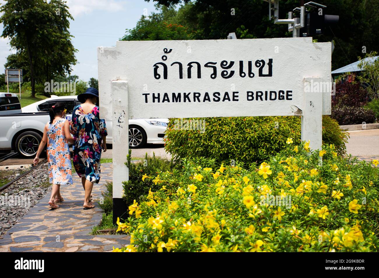 Stone tag label information tham krasae cave for thai people and ...