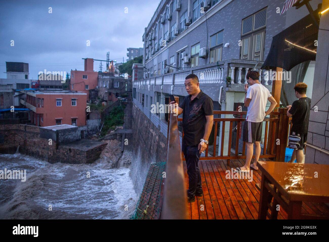 Typhoon In-fa makes landfall in Taizhou City, east China's Zhejiang ...