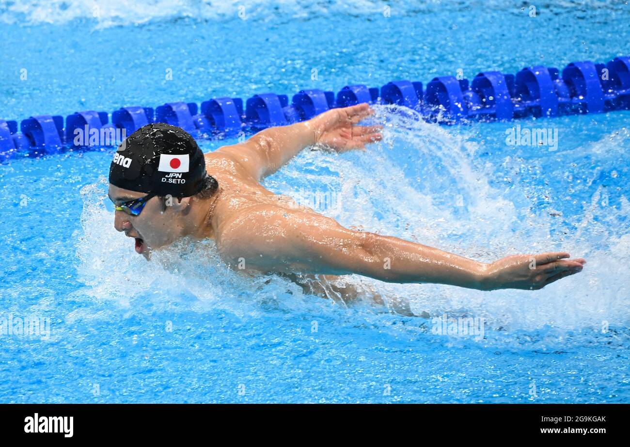Tokyo, Japan. 27th July, 2021. Seto Daiya of Japan competes during men ...