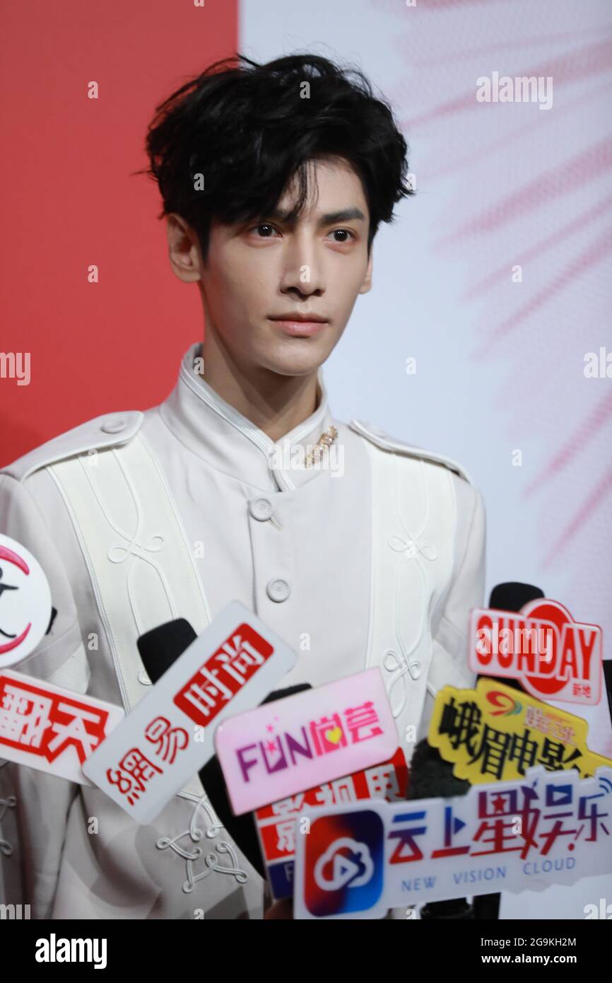 Chinese actor Luo Yunxi, also known as Leo Luo, attends an exhibition ...