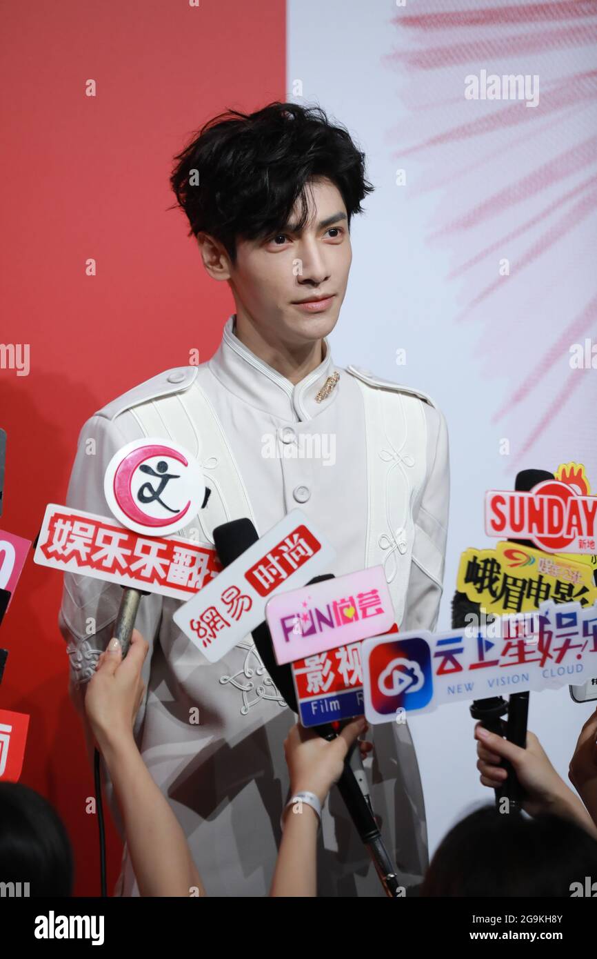 Chinese actor Luo Yunxi, also known as Leo Luo, attends an exhibition ...