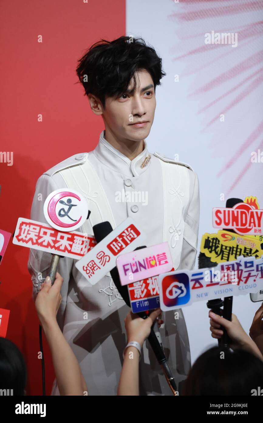 Chinese actor Luo Yunxi, also known as Leo Luo, attends an exhibition ...