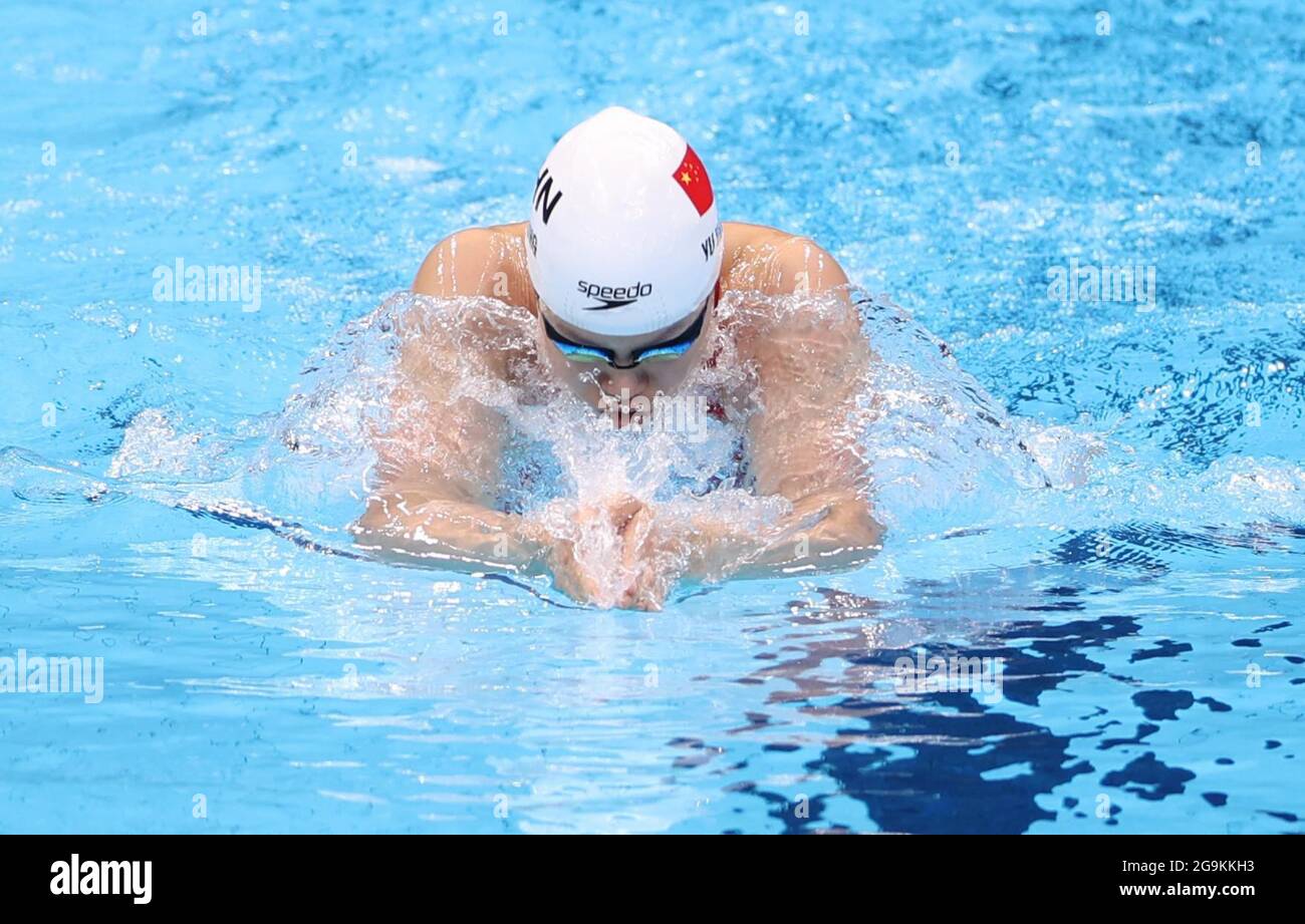 Tokyo, Japan. 27th July, 2021. Yu Yiting of China competes during the ...