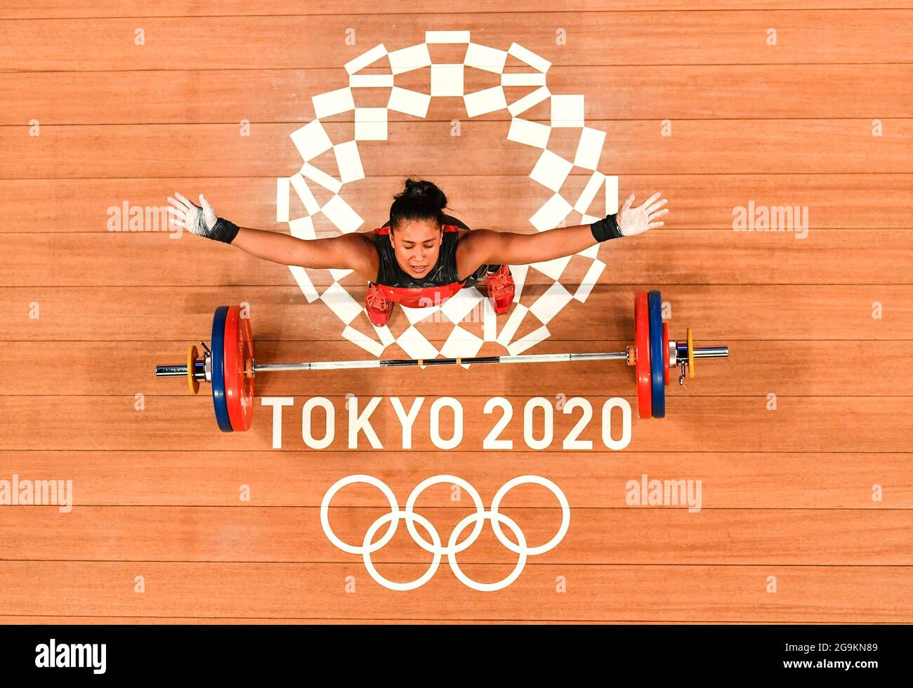 Tokyo, Japan. 27th July, 2021. Sema Nancy Rivas Ludrick of Nicaragua ...