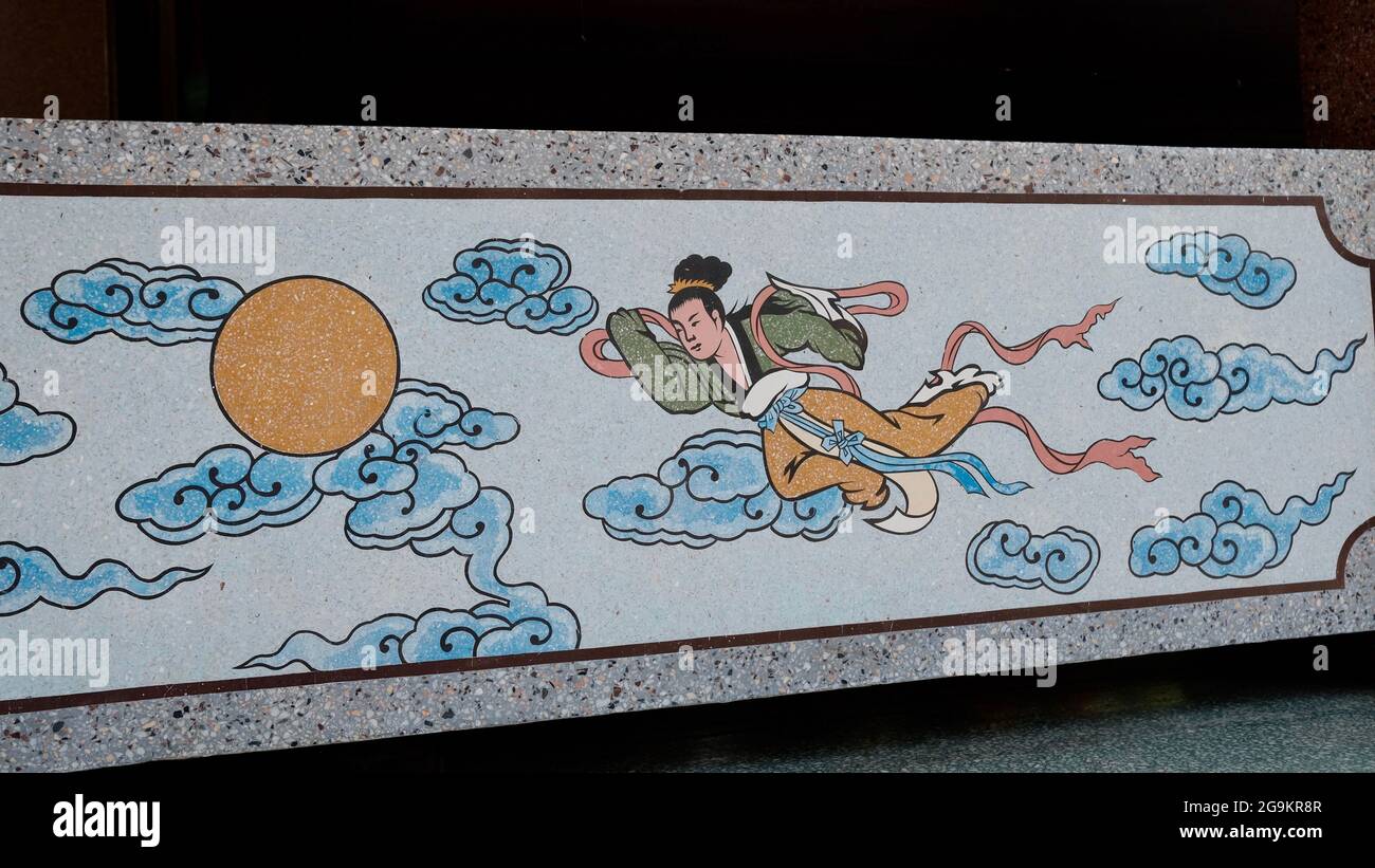 Chee Chin Khor Temple and Pagoda Tropical Khlong San Bangkok Thailand ...