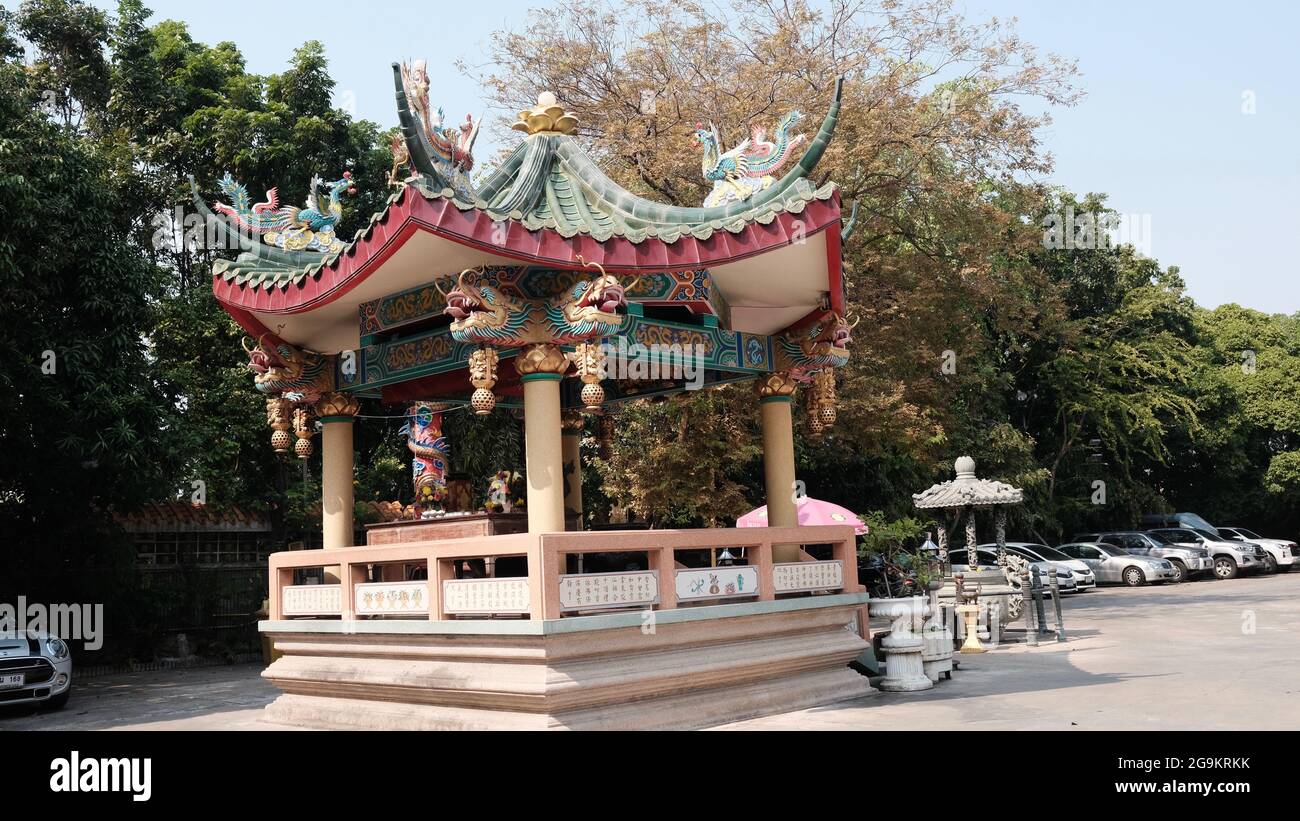 Chee Chin Khor Temple and Pagoda Tropical Khlong San Bangkok Thailand ...