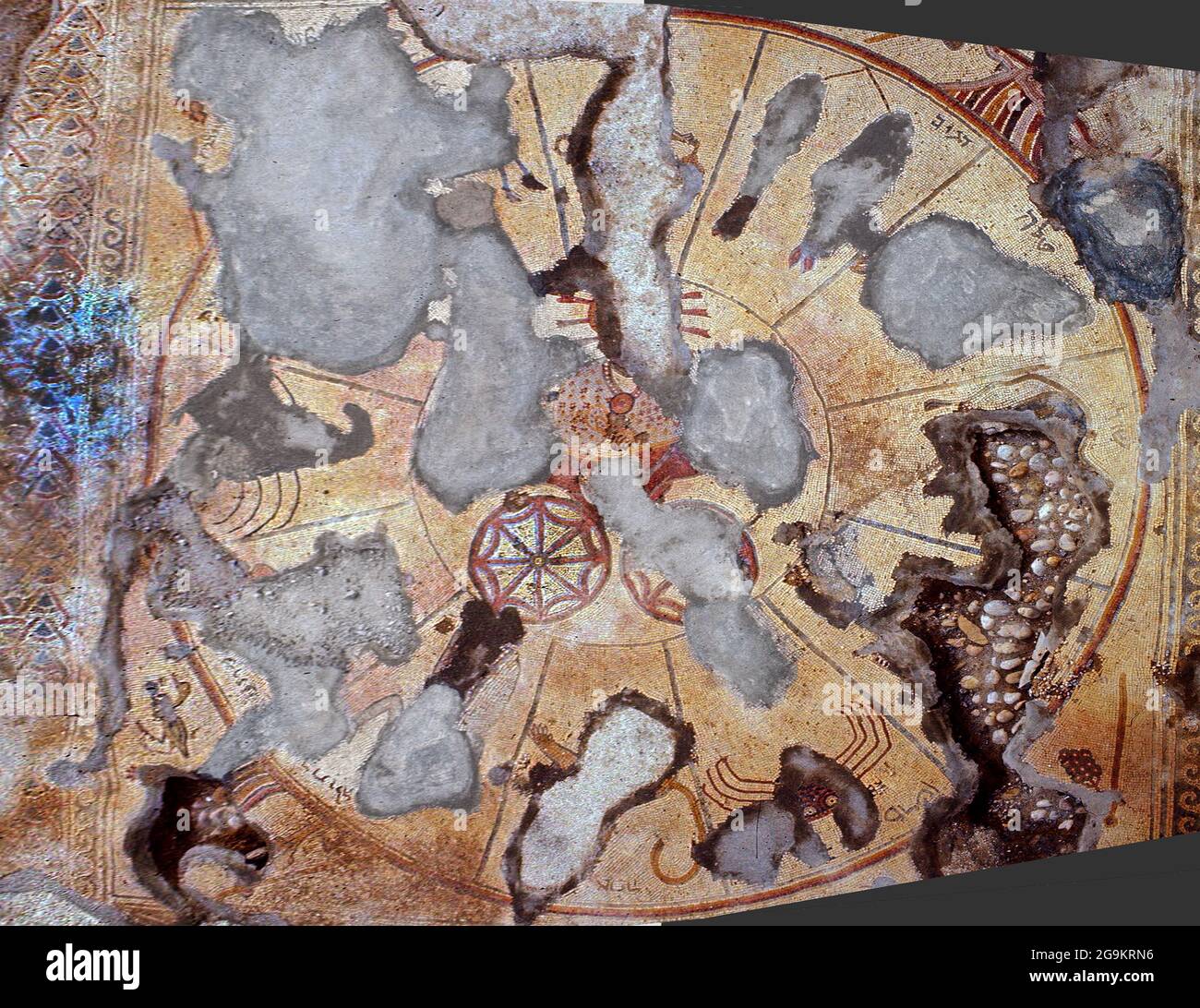 2705. NAARAN - REMAINS OF THE 6TH. C. SYNAGOGUE LOCATED N/W OF JERICHO ...