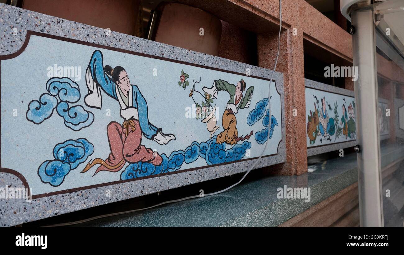 Chee Chin Khor Temple and Pagoda Tropical Khlong San Bangkok Thailand ...