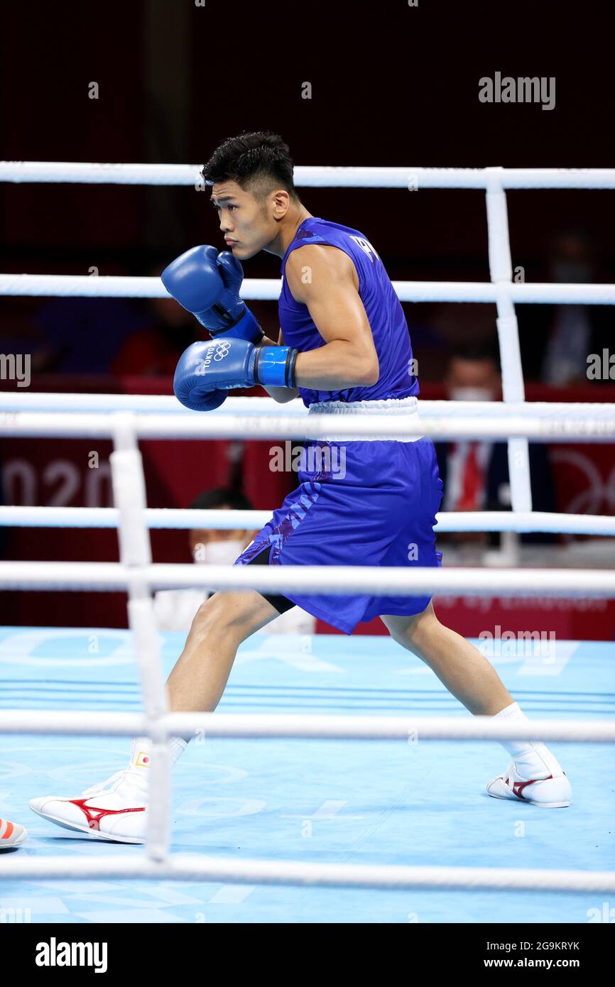 Tokyo, Japan. 26th July, 2021. Yuito Moriwaki (JPN) Boxing : Men's ...