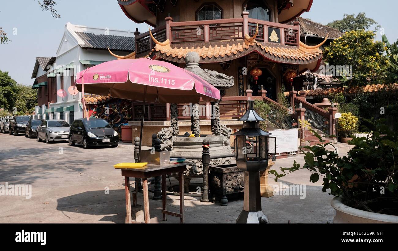 Chee Chin Khor Temple and Pagoda Tropical Khlong San Bangkok Thailand ...