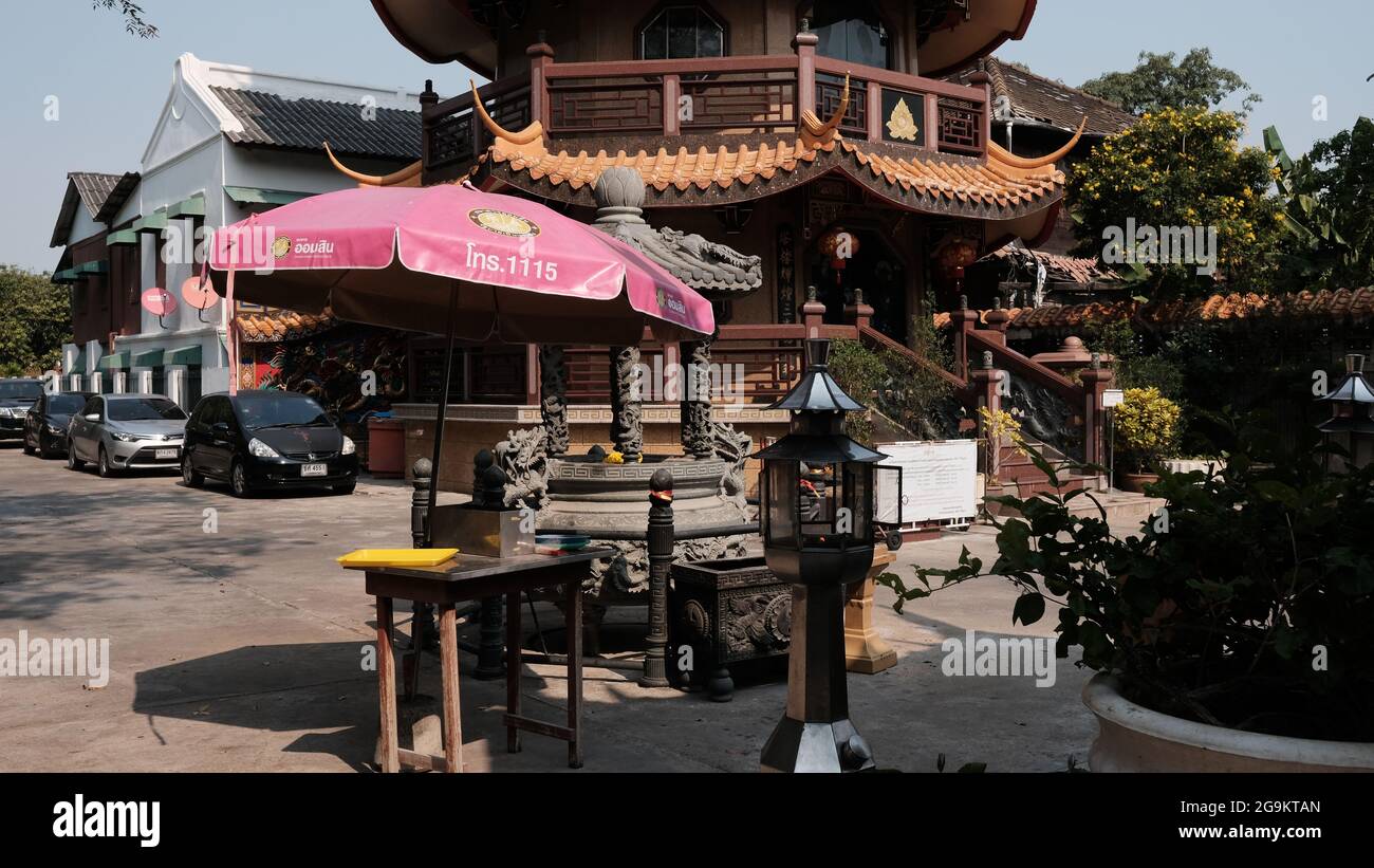 Chee Chin Khor Temple and Pagoda Tropical Khlong San Bangkok Thailand ...