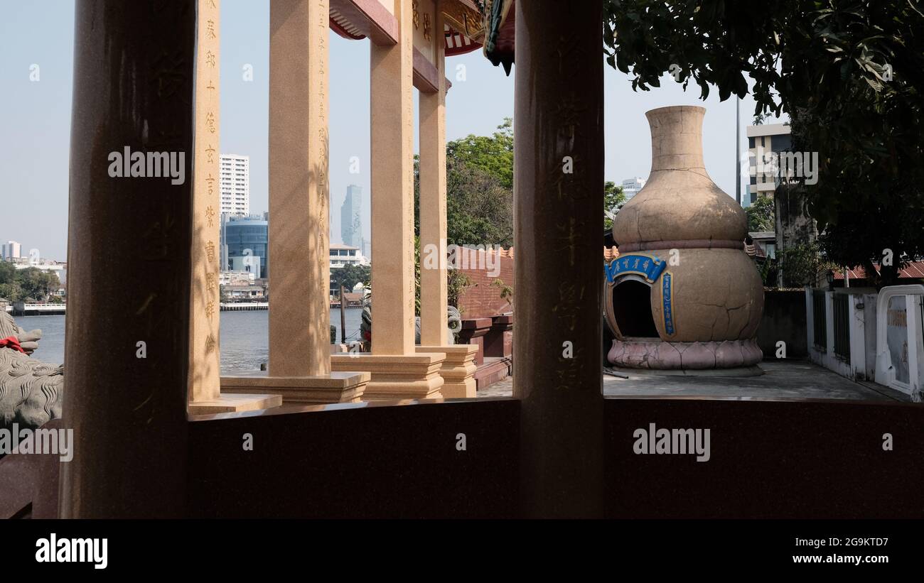 Chee Chin Khor Temple and Pagoda Tropical Khlong San Bangkok Thailand ...