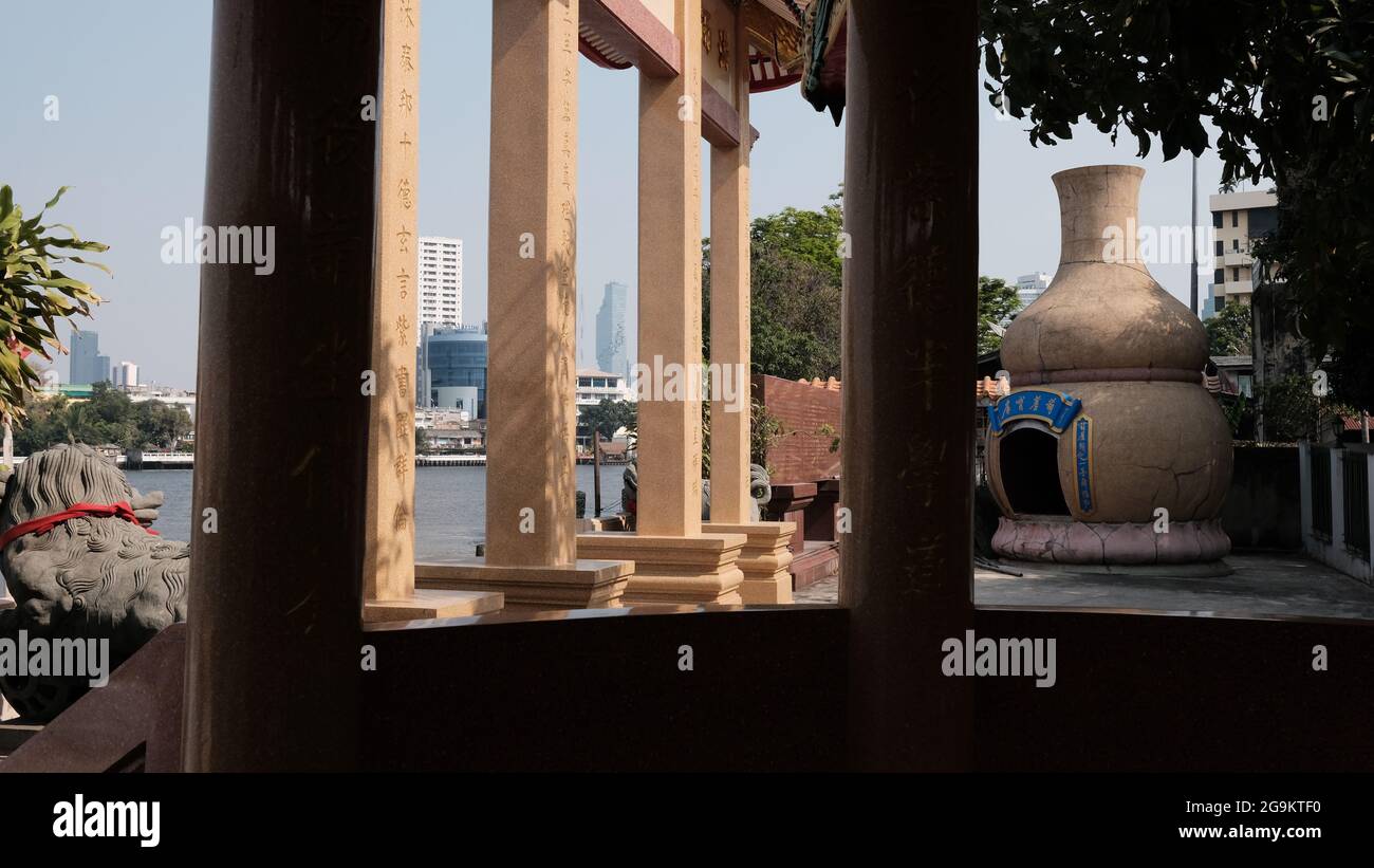 Chee Chin Khor Temple and Pagoda Tropical Khlong San Bangkok Thailand ...
