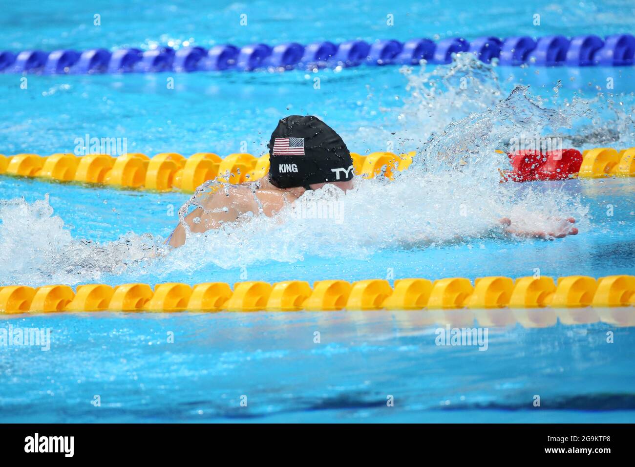 Tokyo, Japan. 26th July, 2021. Lily KING of the United States leading ...