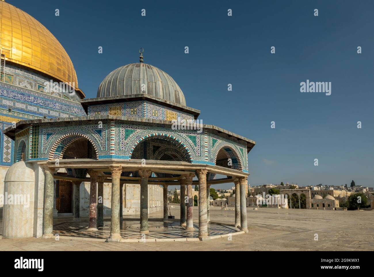View of Dome of the Chain, Qubbat al-Silsilah built by the Umayyads ...