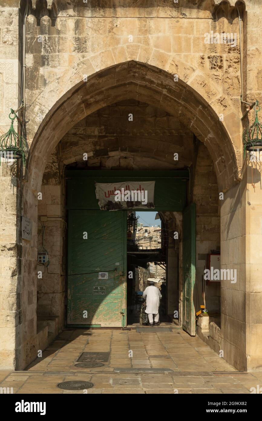 The Council Gate (Arabic: Bab al-Majlis), also known as the Inspector's ...