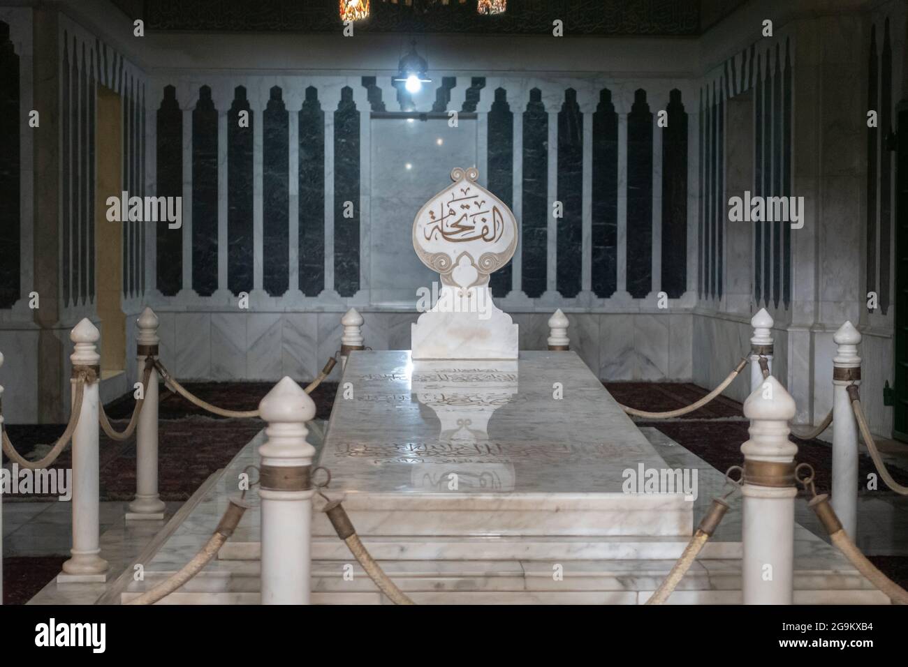 Burial place of Hussein bin Ali Al-Hashimi Emir of Mecca and King of ...