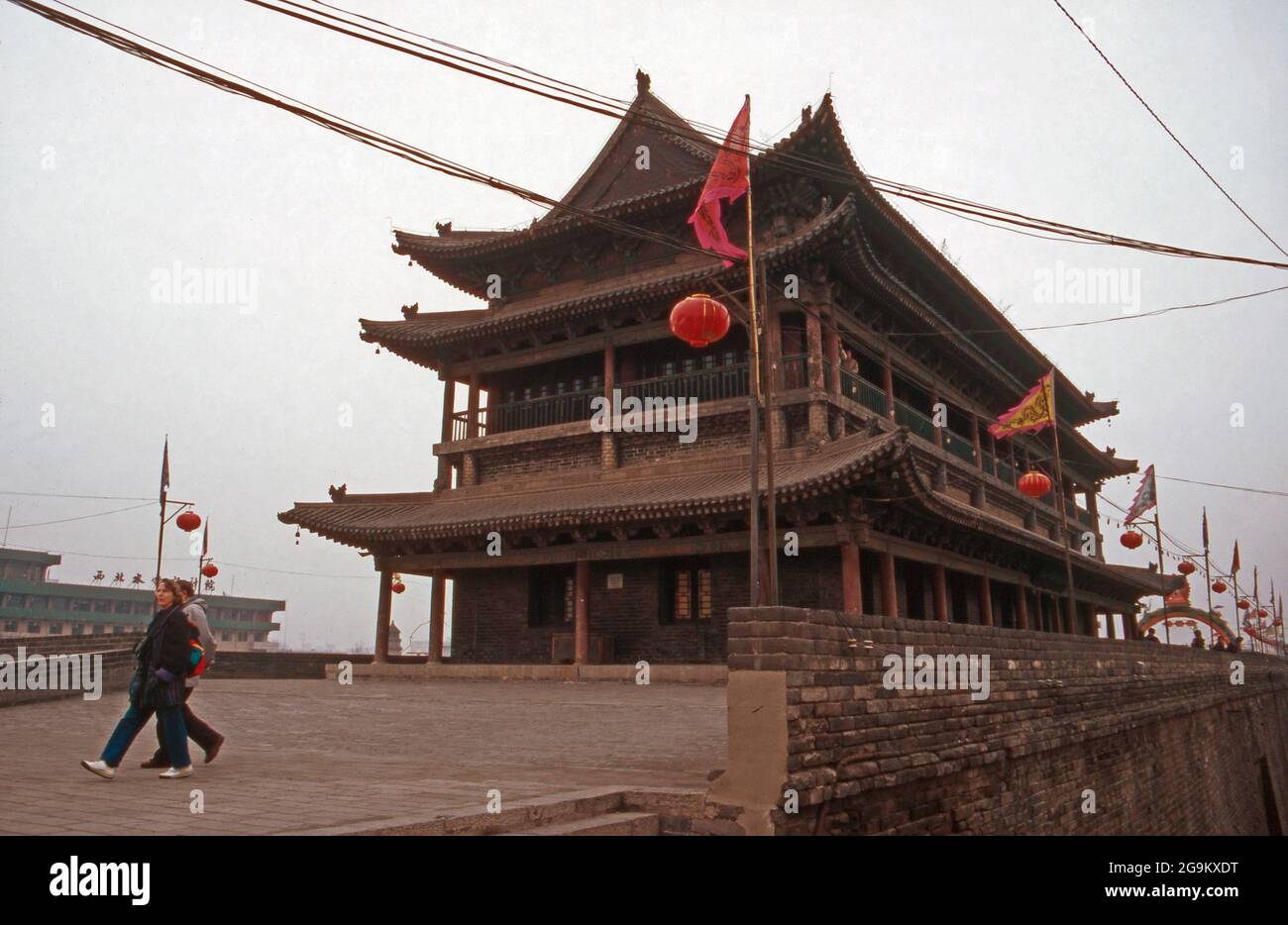 Beijing 90's hi-res stock photography and images - Alamy