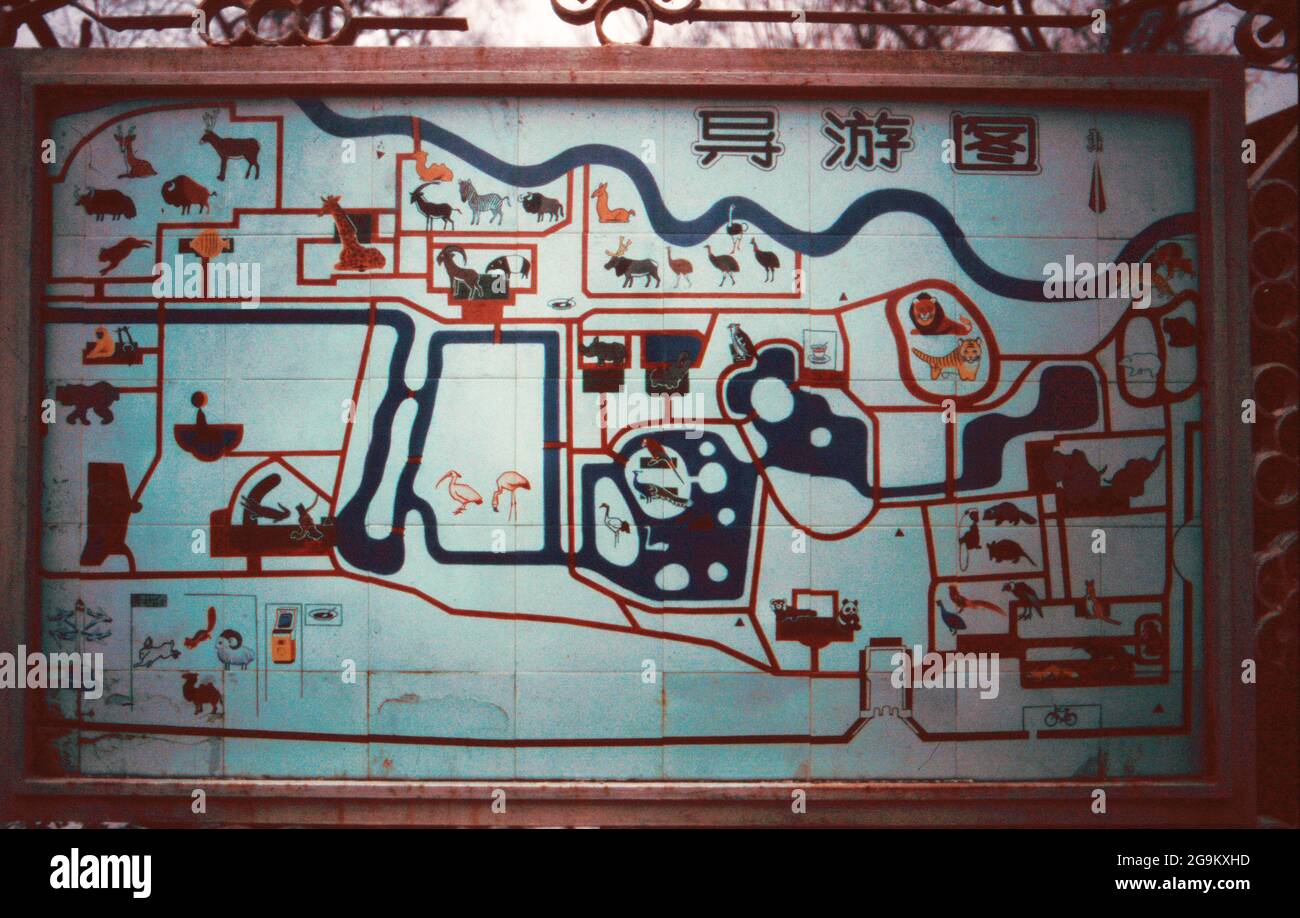 Summer Palace Map