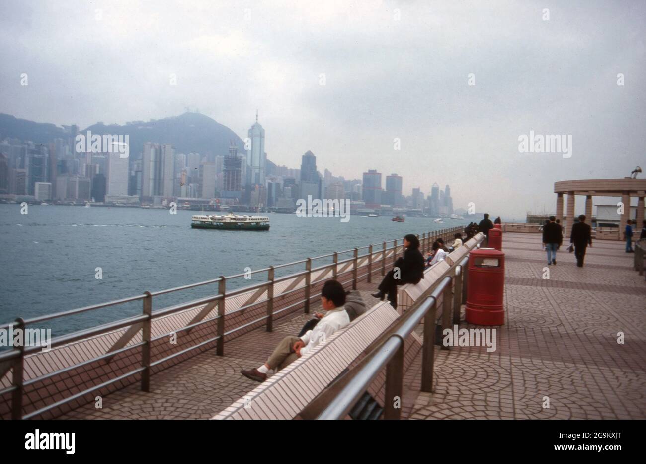 Skyline von Hongkong, China1998. Hong Kong skyline, China 1998 Stock ...