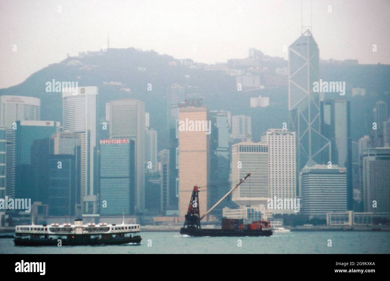 Skyline von hong kong hi-res stock photography and images - Alamy
