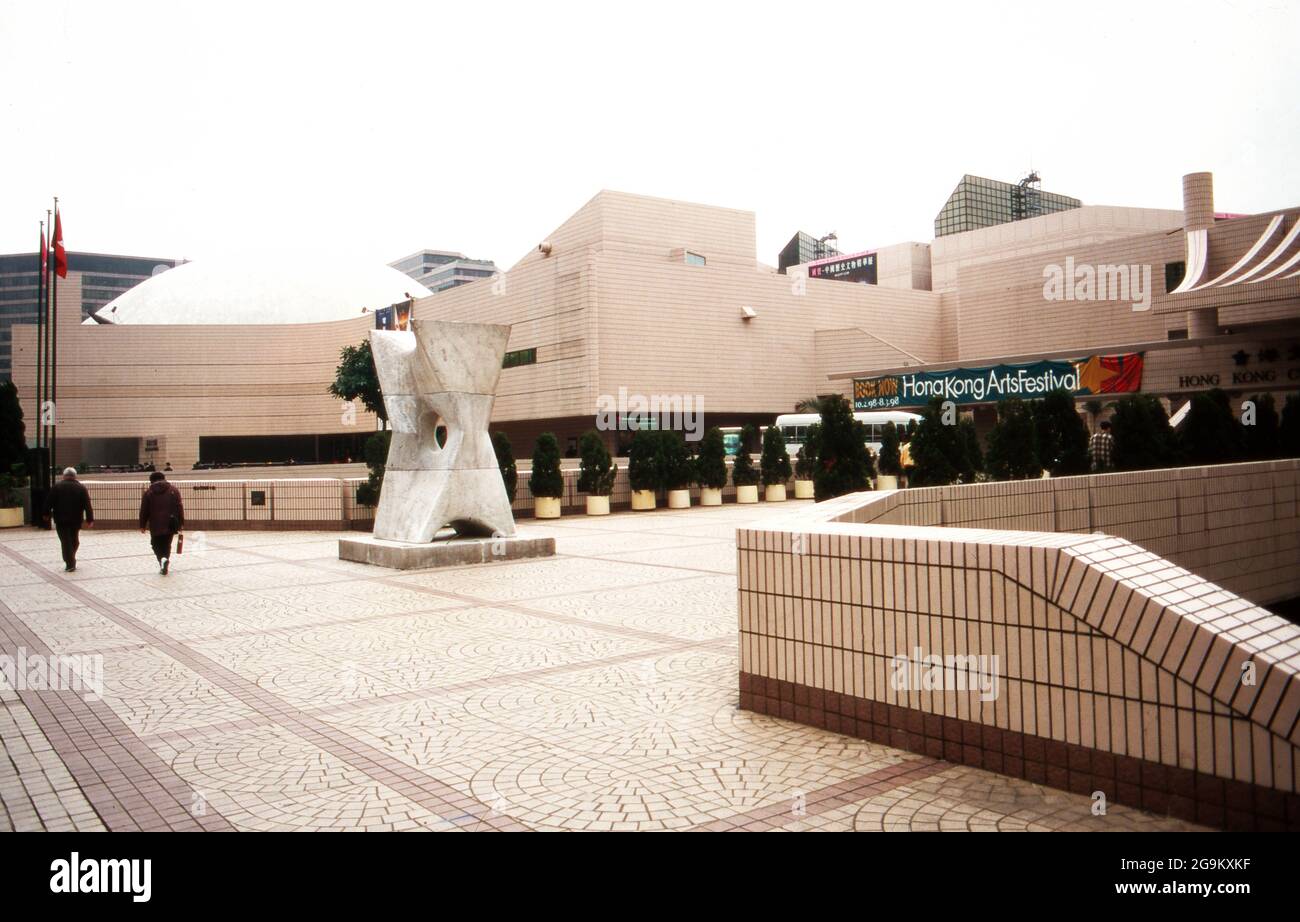 Cultural Complex in Hongkong, China 1998. Hong Kong's Cultural Complex ...