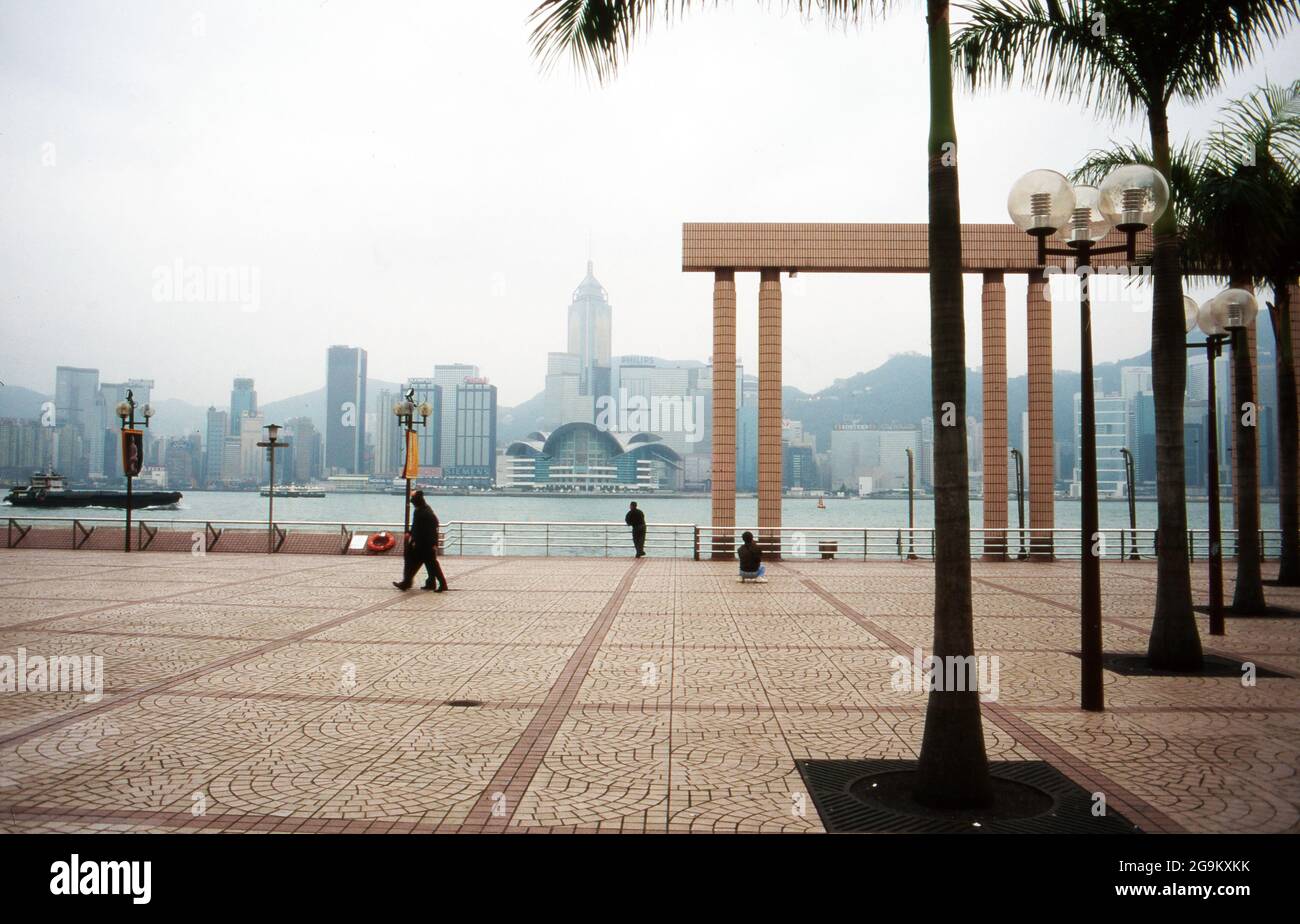 Hong Kong Convention and Exhibition Centre mit Hochhaus "Central Plaza ...