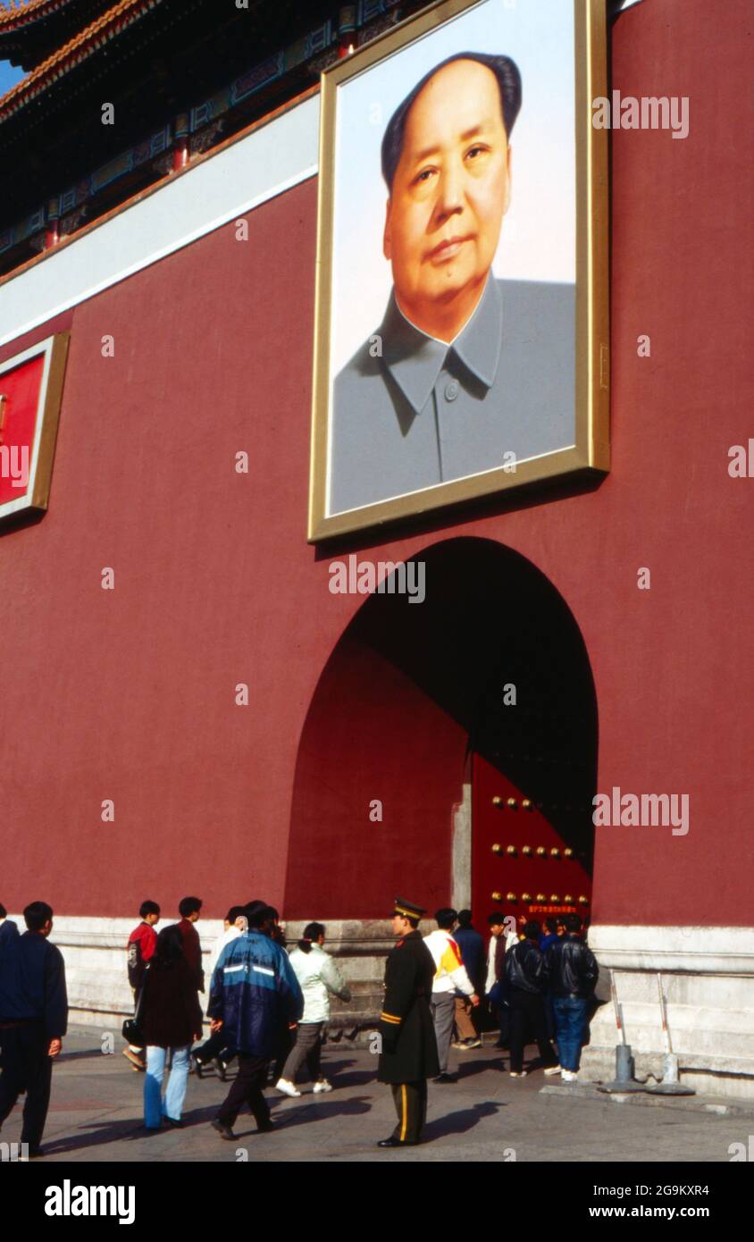 Bild mao hi-res stock photography and images - Alamy