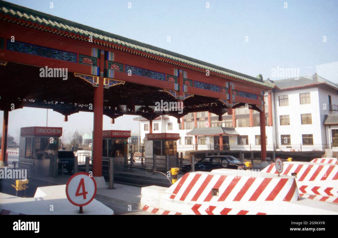 Beijing 90s hi-res stock photography and images - Alamy