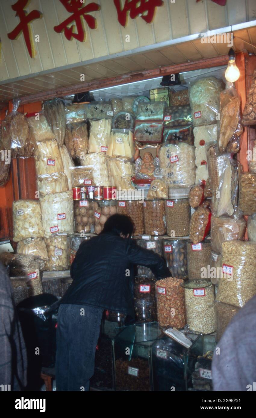 90s sweets hi-res stock photography and images - Alamy