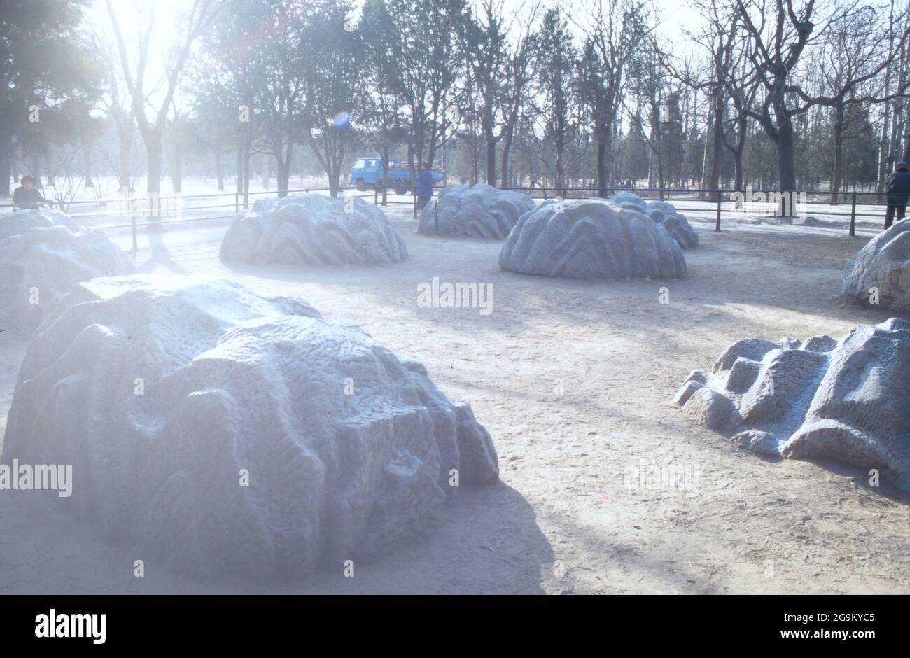 in der Stadt Peking, China 1998. at the city of Beijing, China 1998 ...