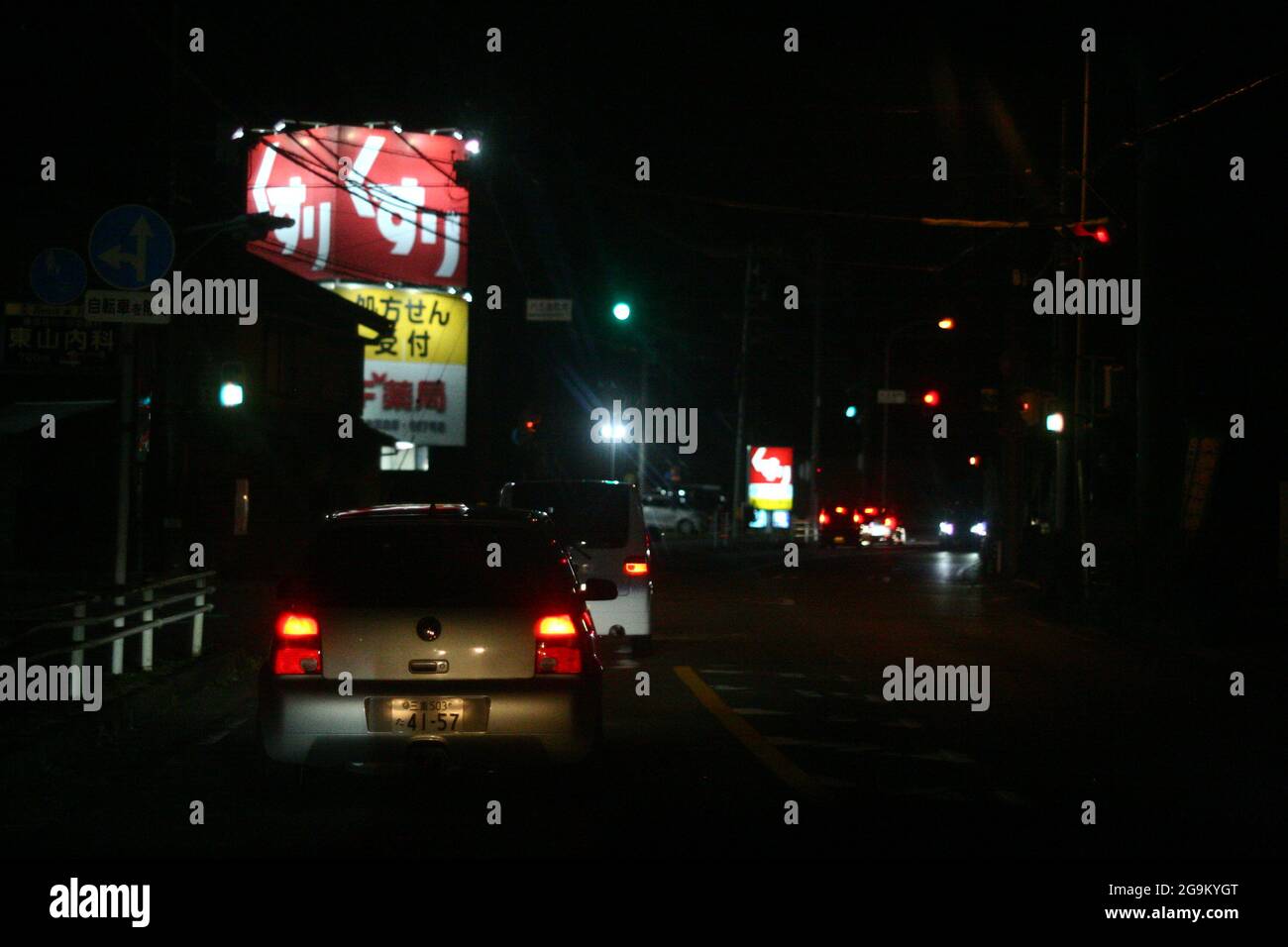 Night Drive - Japan Stock Photo - Alamy