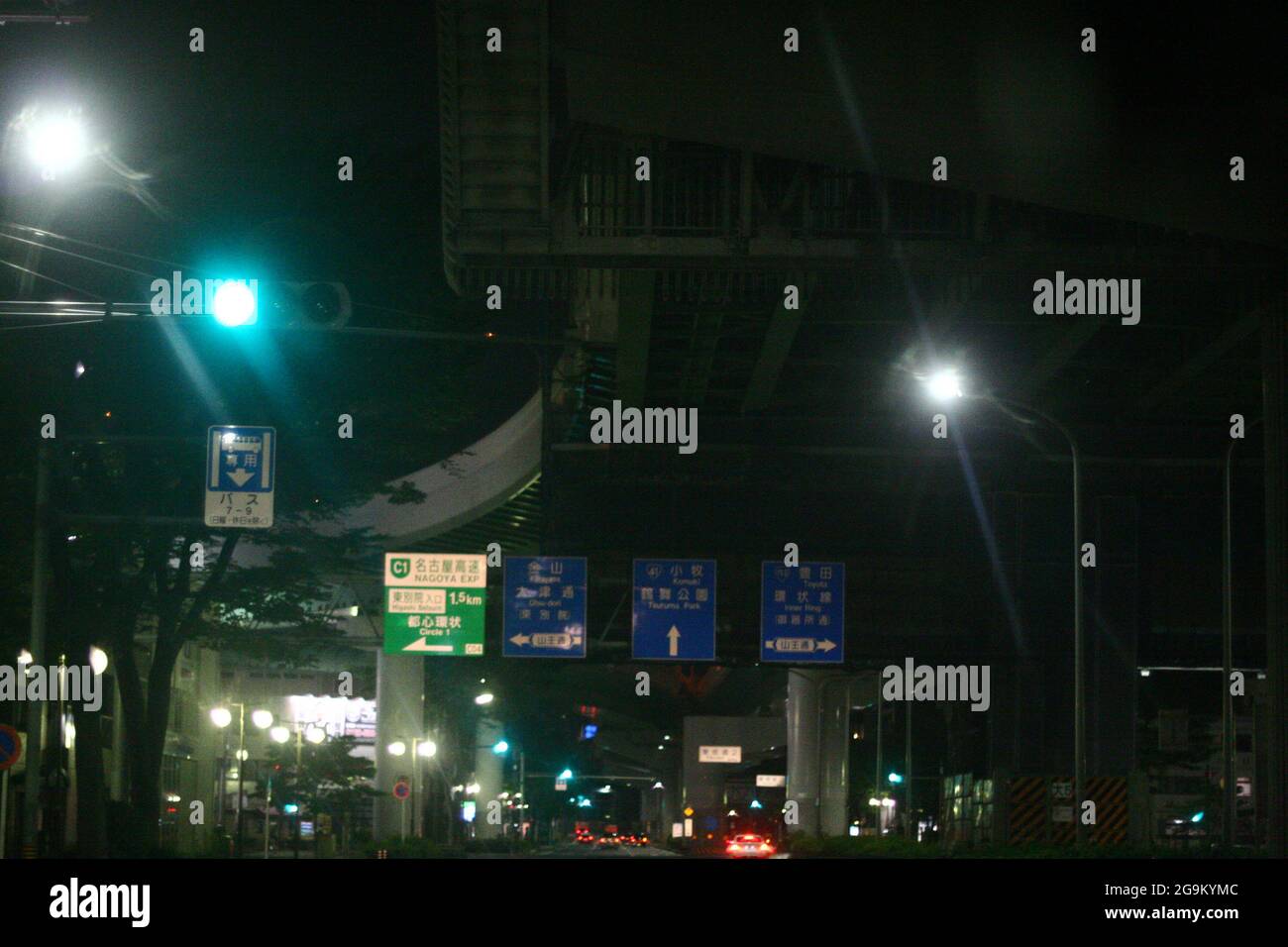 Camion rail route hi-res stock photography and images - Alamy