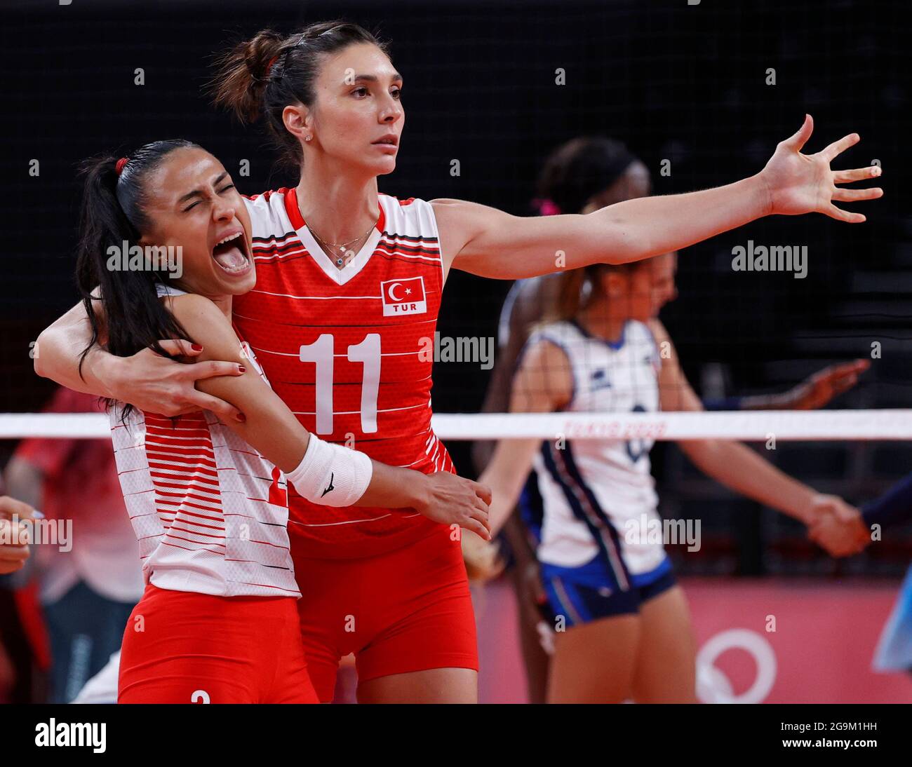 Simge akoz hi-res stock photography and images - Alamy