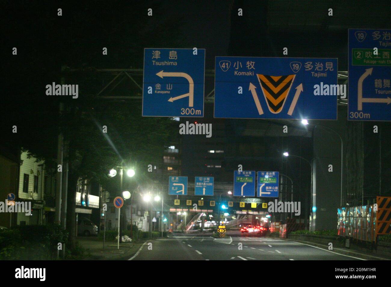 Night Drive - Japan Stock Photo - Alamy