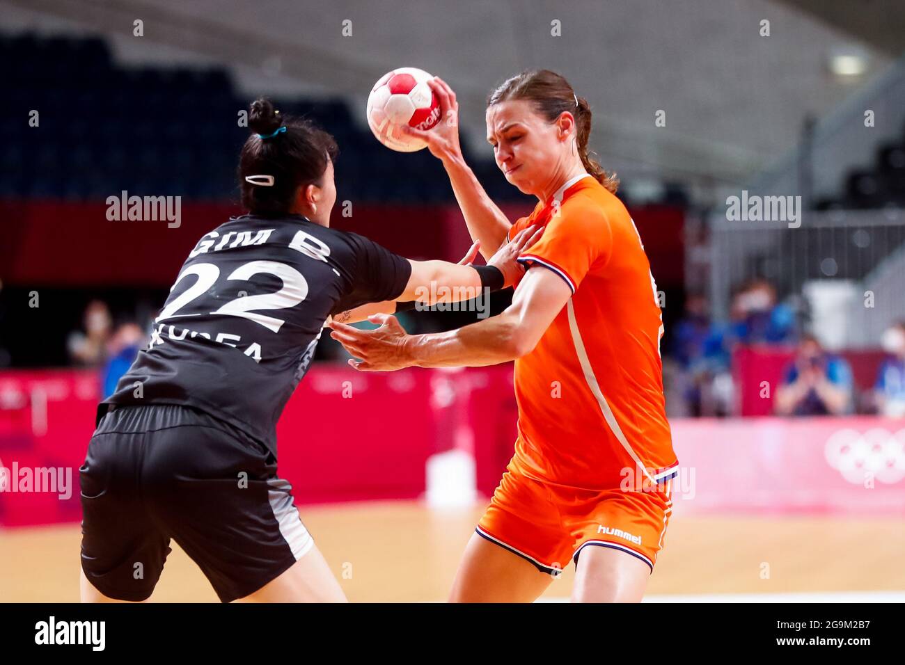 Tokyo, Japan. 27th July, 2021. TOKYO, JAPAN - JULY 27: Boeun Gim of ...
