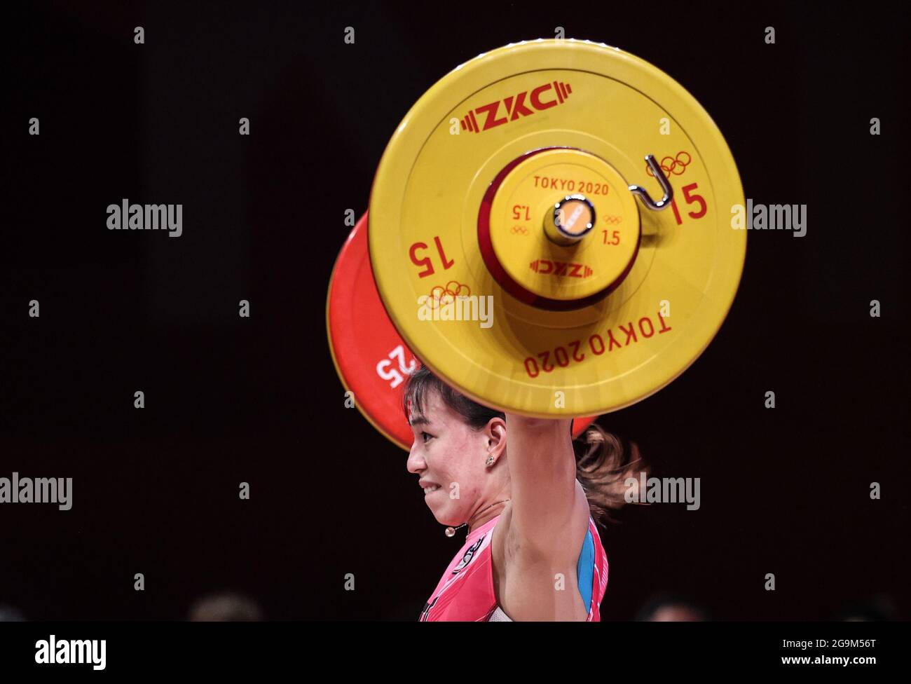 Tokyo, Japan. 27th July, 2021. Kuo Hsing-Chun of Chinese Taipei ...