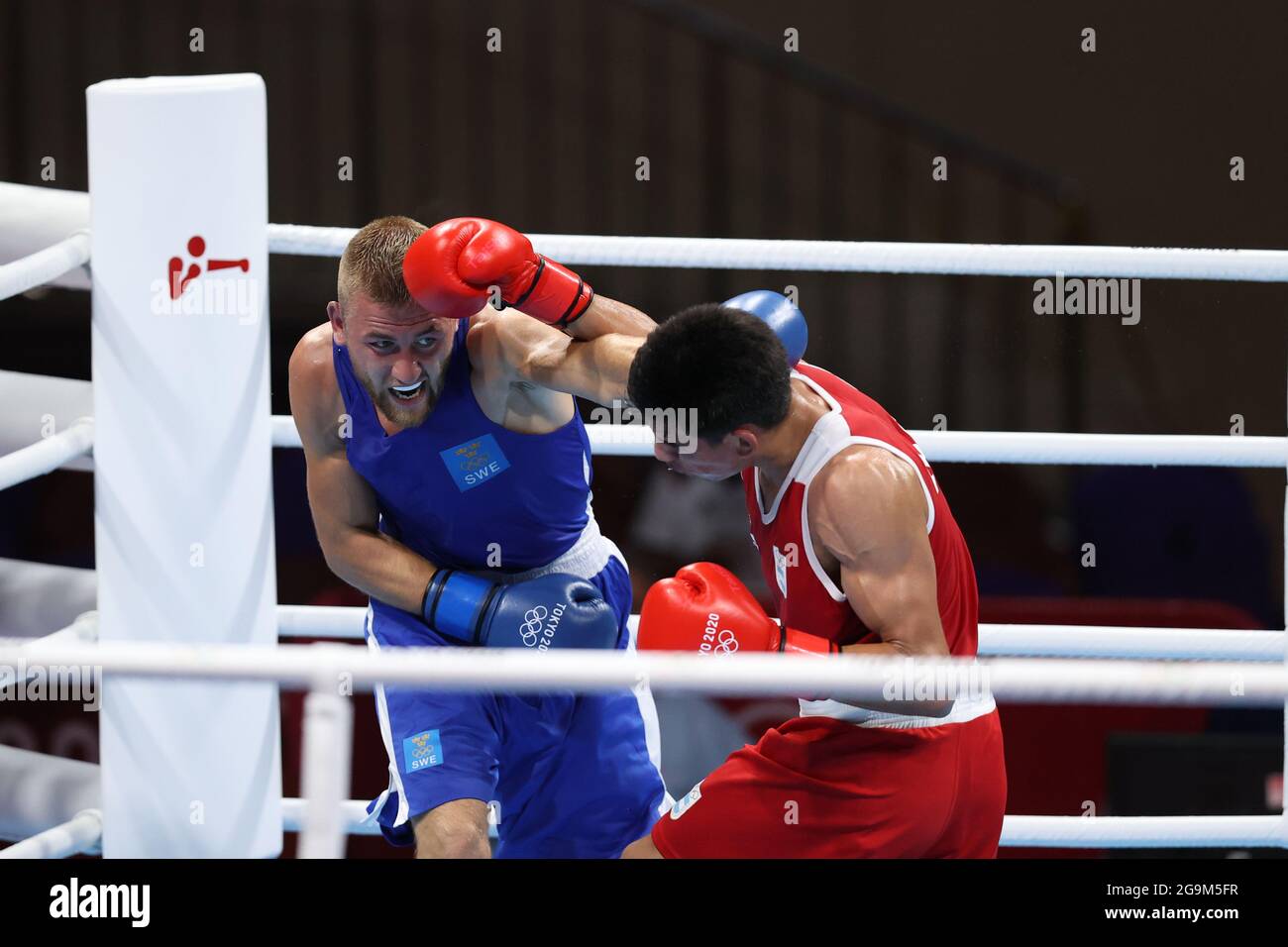 Tokyo, Japan. 26th July, 2021. VERON Francisco Daniel (ARG) in red ...