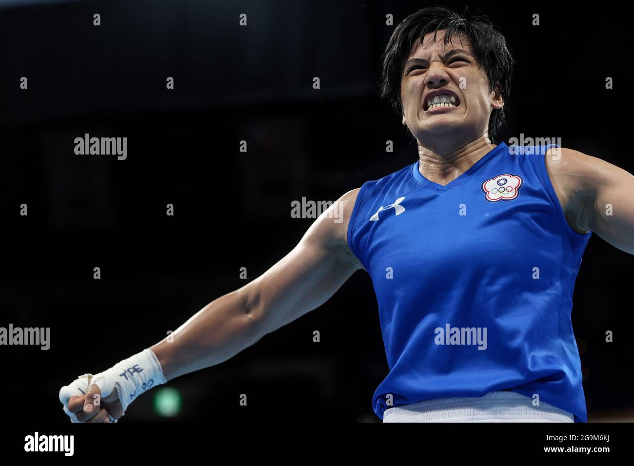 Tokyo, Japan. 27th July, 2021. Chen Nien-chin of Chinese Taipei reacts ...