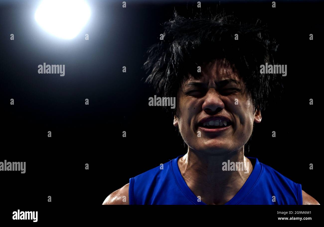 Tokyo, Japan. 27th July, 2021. Chen Nien-chin of Chinese Taipei reacts ...