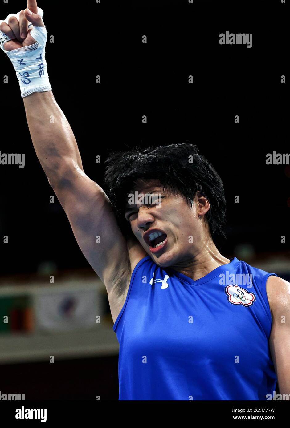 Tokyo, Japan. 27th July, 2021. Chen Nien-chin of Chinese Taipei reacts ...