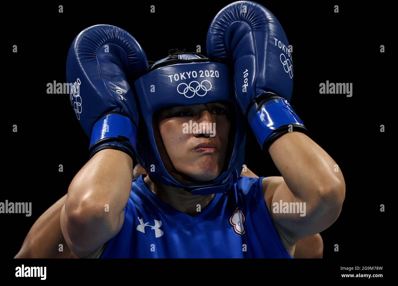 Nien hi-res stock photography and images - Alamy