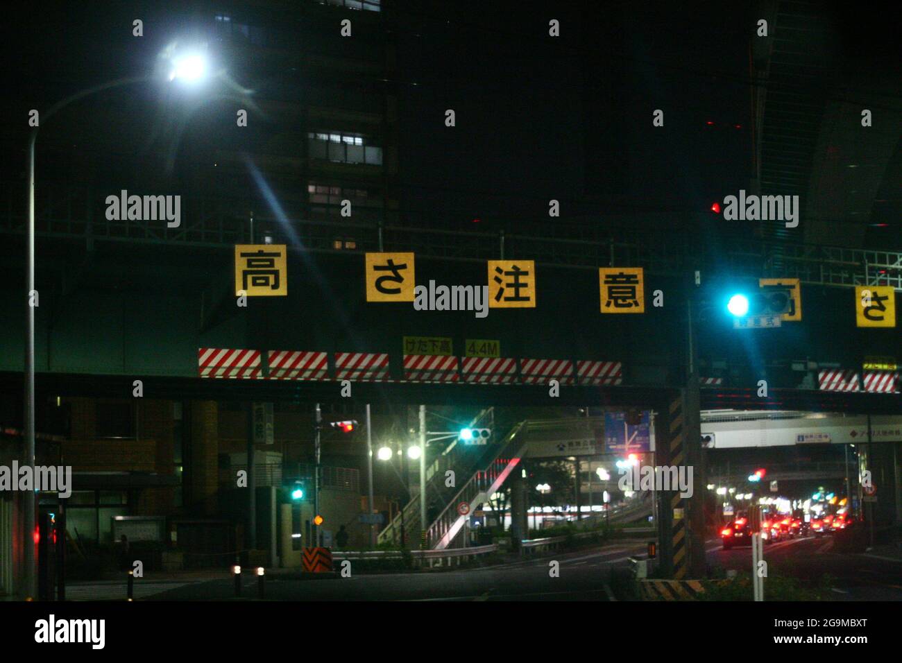 Camion rail route hi-res stock photography and images - Alamy