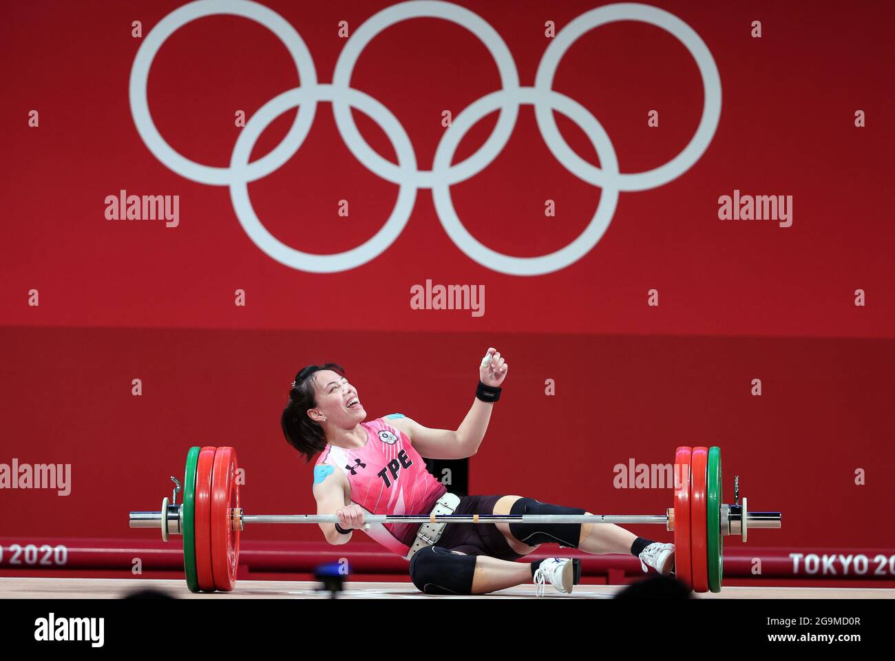 Tokyo, Japan. 27th July, 2021. Kuo Hsing-Chun of Chinese Taipei ...