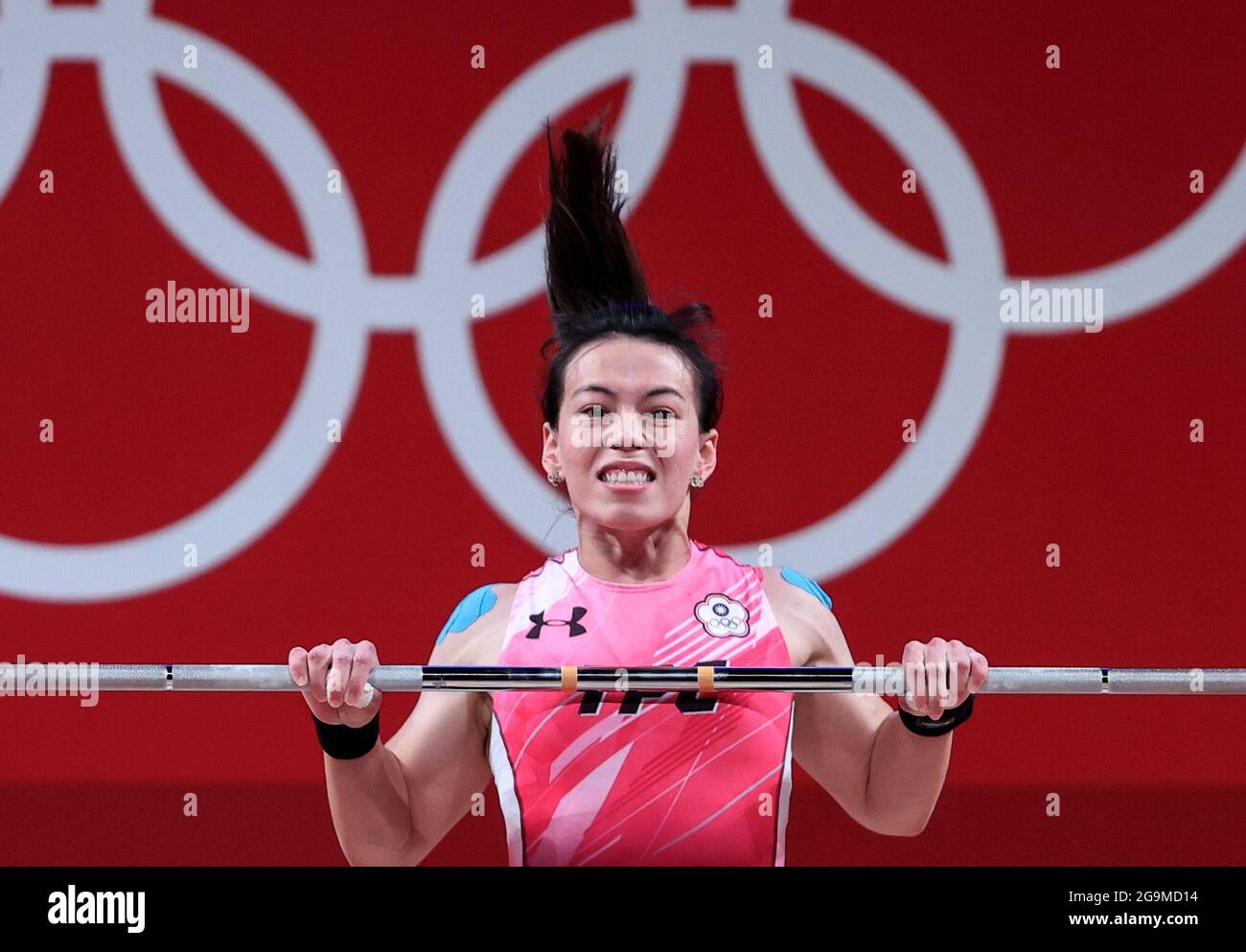 Tokyo, Japan. 27th July, 2021. Kuo Hsing-Chun of Chinese Taipei ...