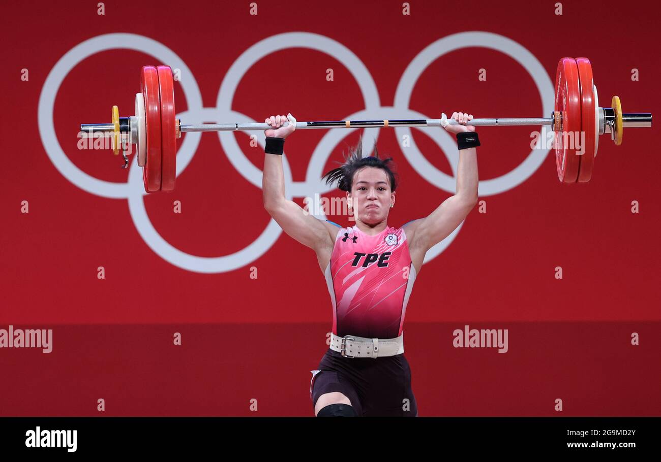 Tokyo, Japan. 27th July, 2021. Kuo Hsing-Chun of Chinese Taipei ...