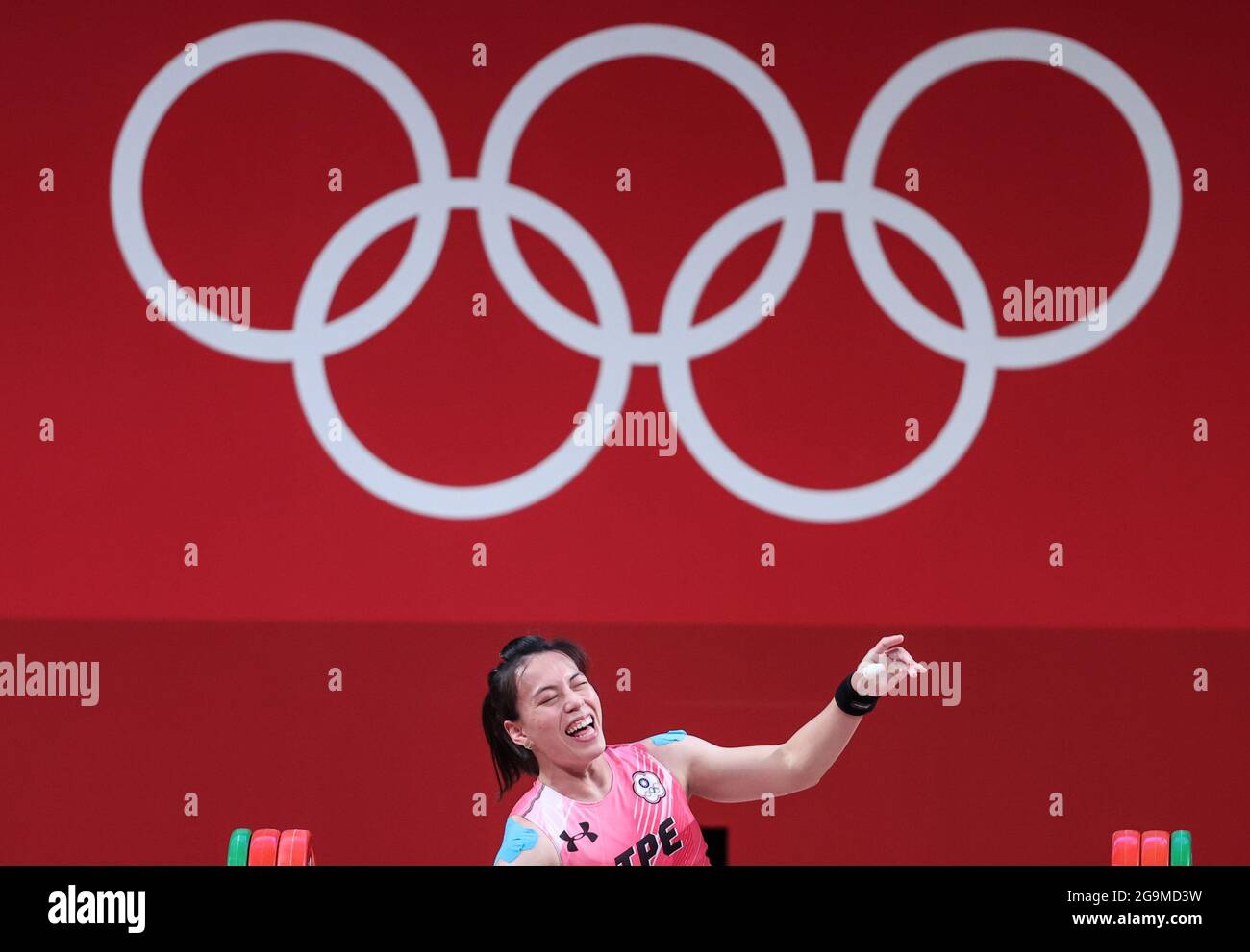 Tokyo, Japan. 27th July, 2021. Kuo Hsing-Chun of Chinese Taipei ...