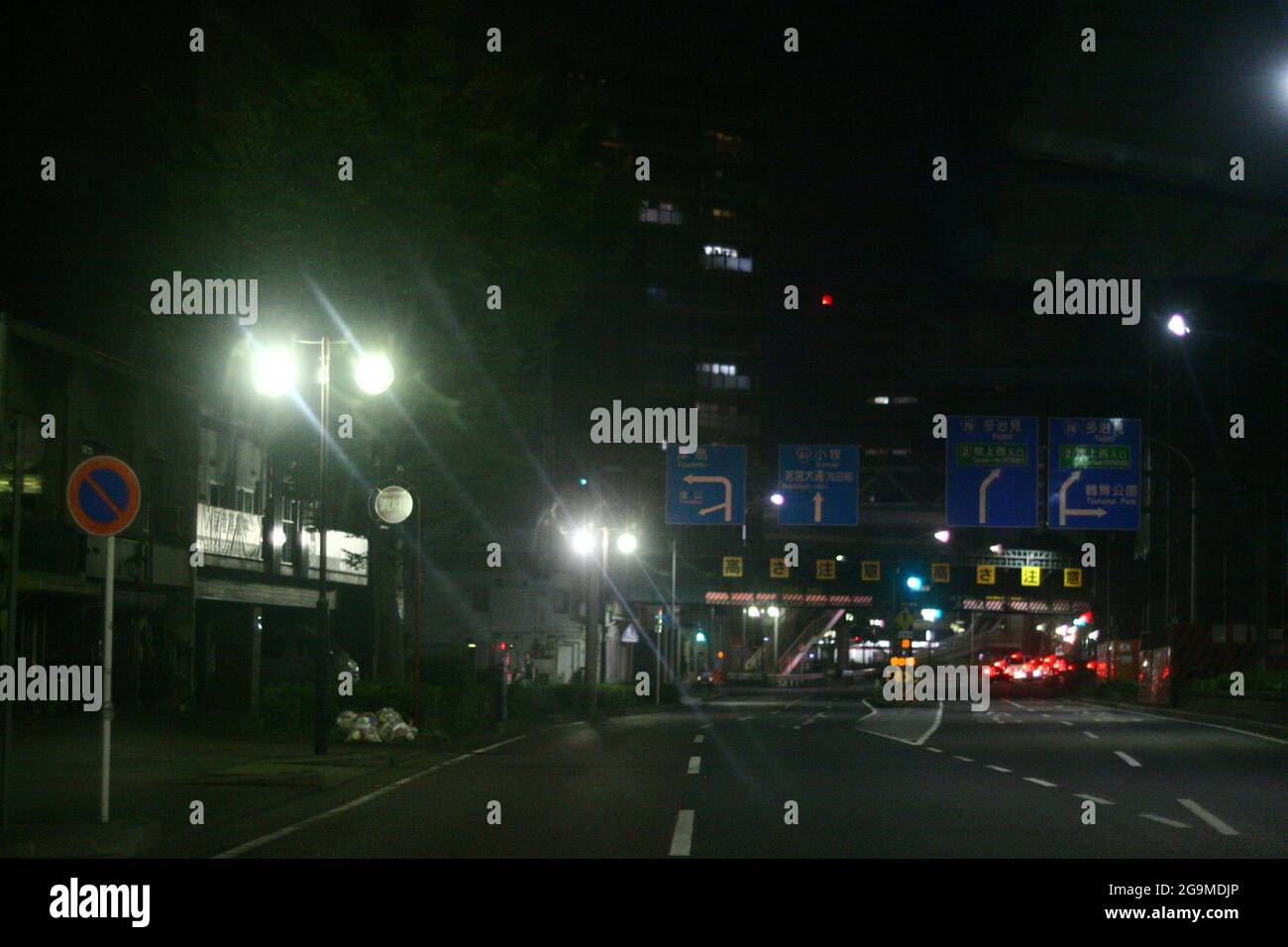 Camion rail route hi-res stock photography and images - Alamy