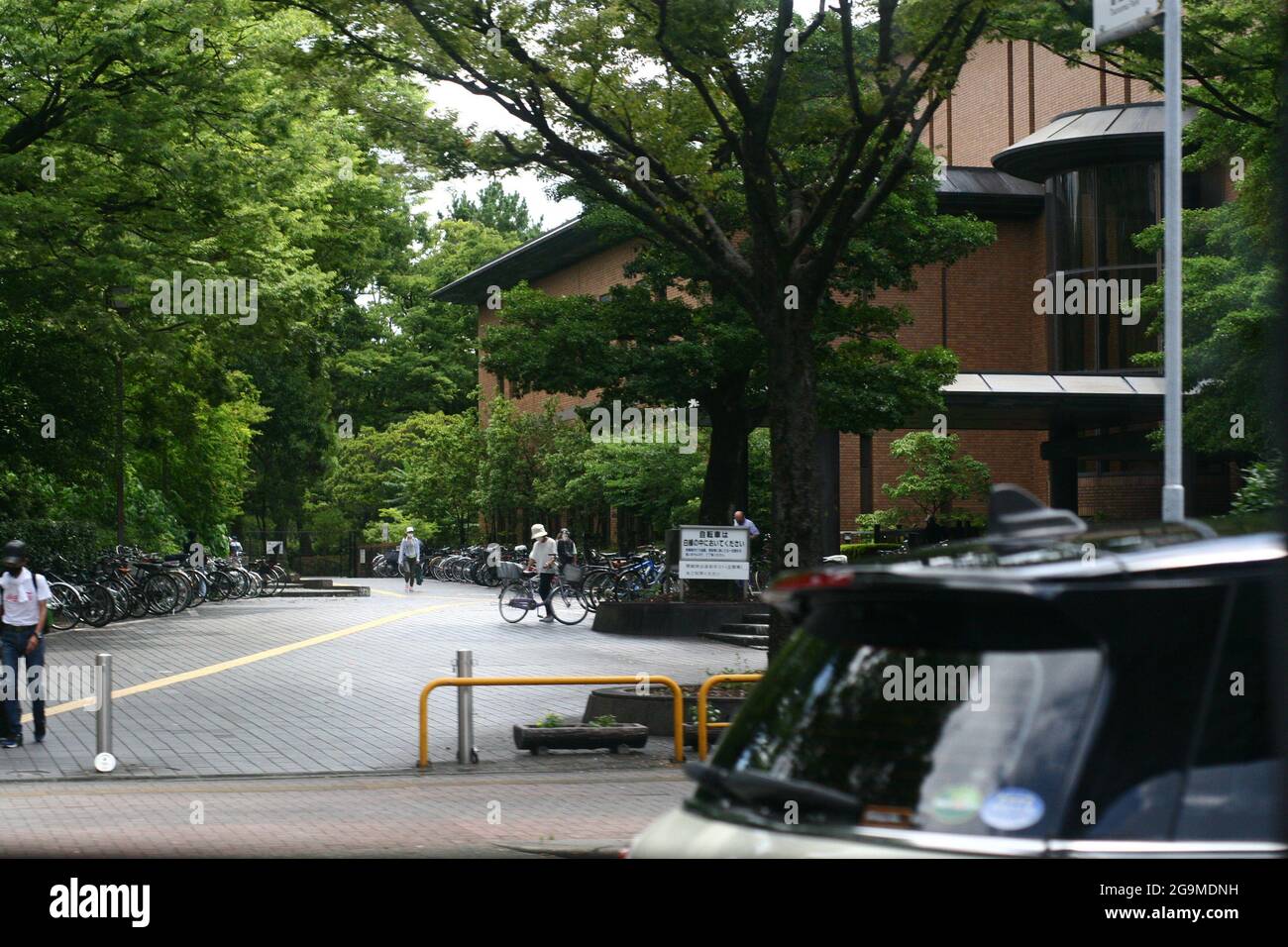 Entrance of the Tsurumai Library Stock Photo - Alamy